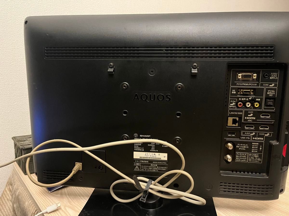 SHARP AQUOS LC-22K5-B 液晶テレビ リモコン付|Yahoo!フリマ SHARP AQUOS LC-22K5-B 液晶テレビ リモコン付|Yahoo!フリマ