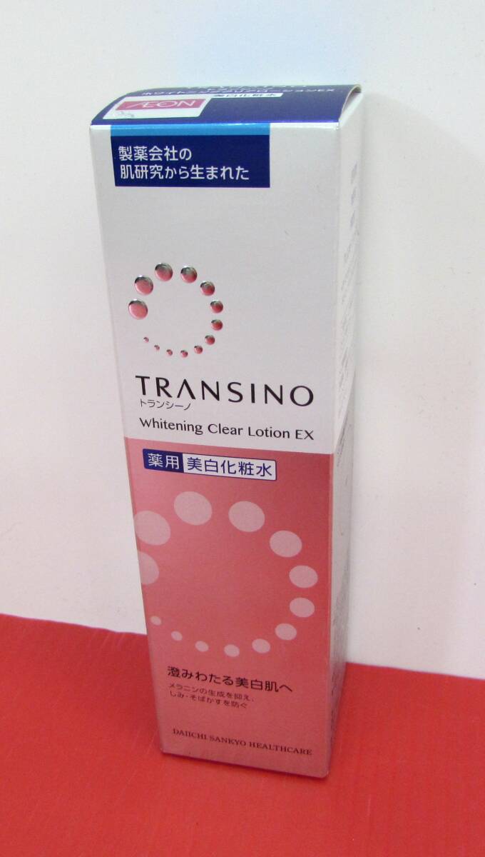 Yahoo!オークション - 未開封 TRANSINO トランシーノ 薬用美白化粧水 ...