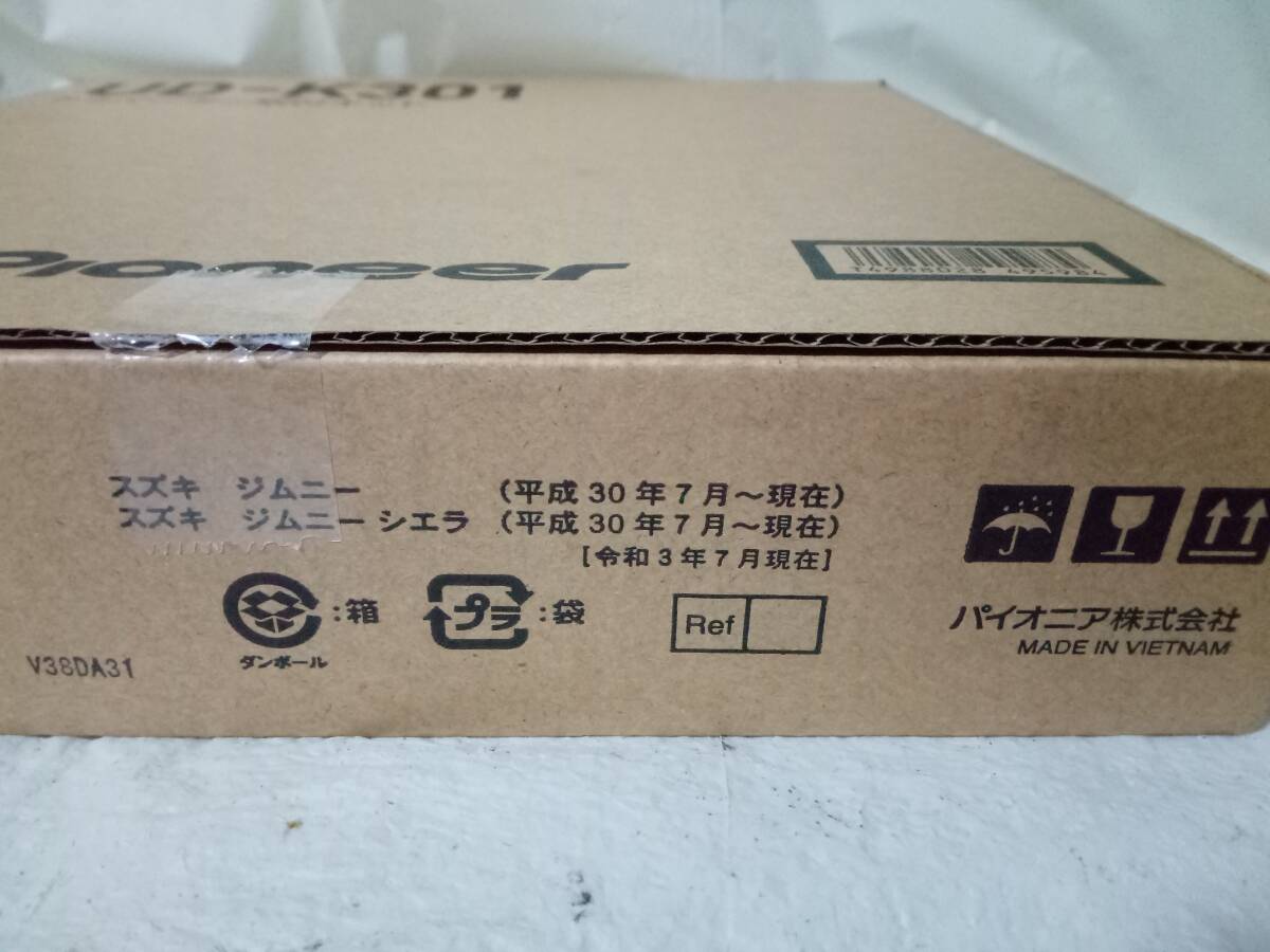 Yahoo!オークション - 即決 スズキ・ジムニー UD-K301 トゥイーター取...