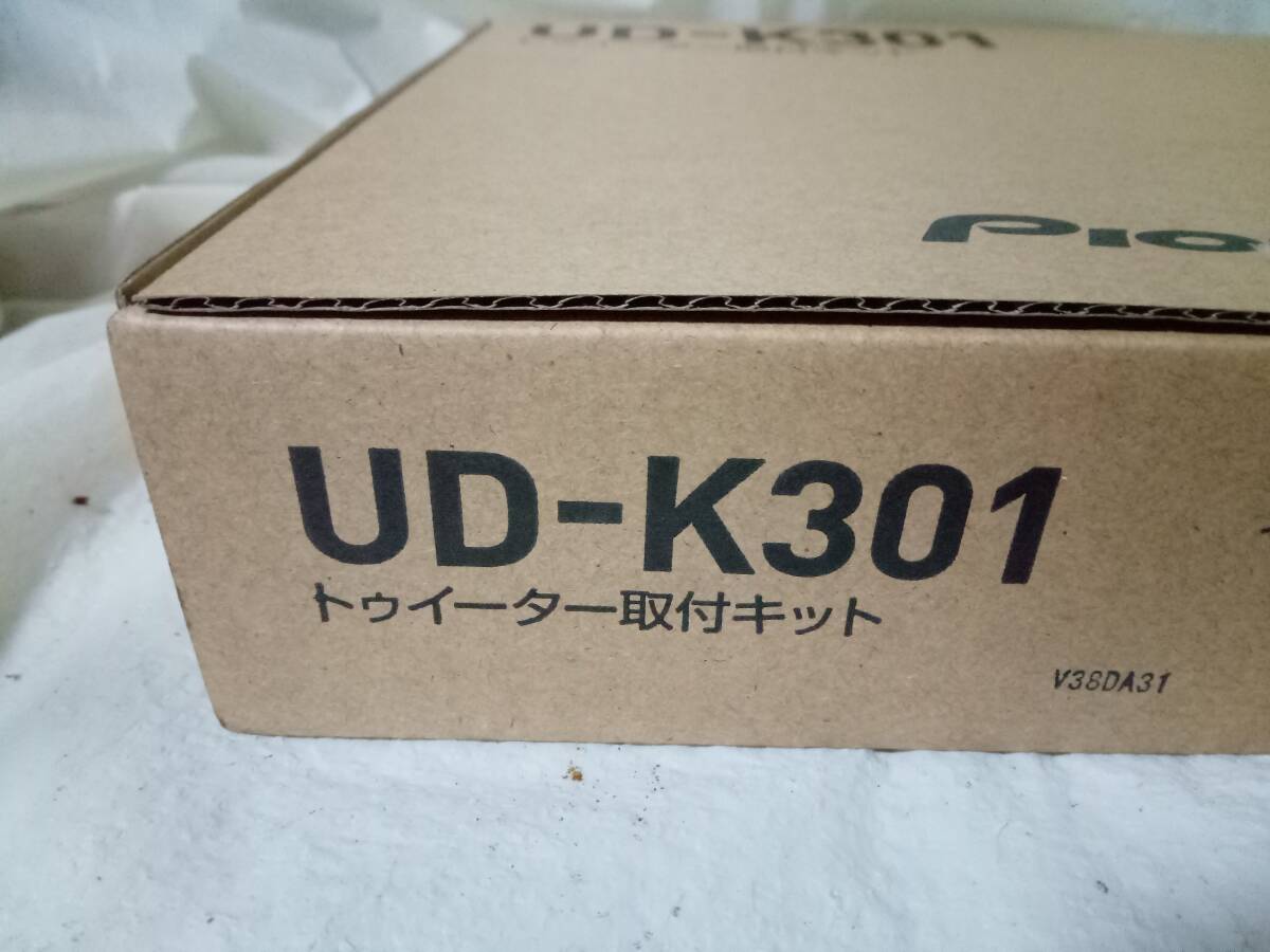 Yahoo!オークション - 即決 スズキ・ジムニー UD-K301 トゥイーター取...