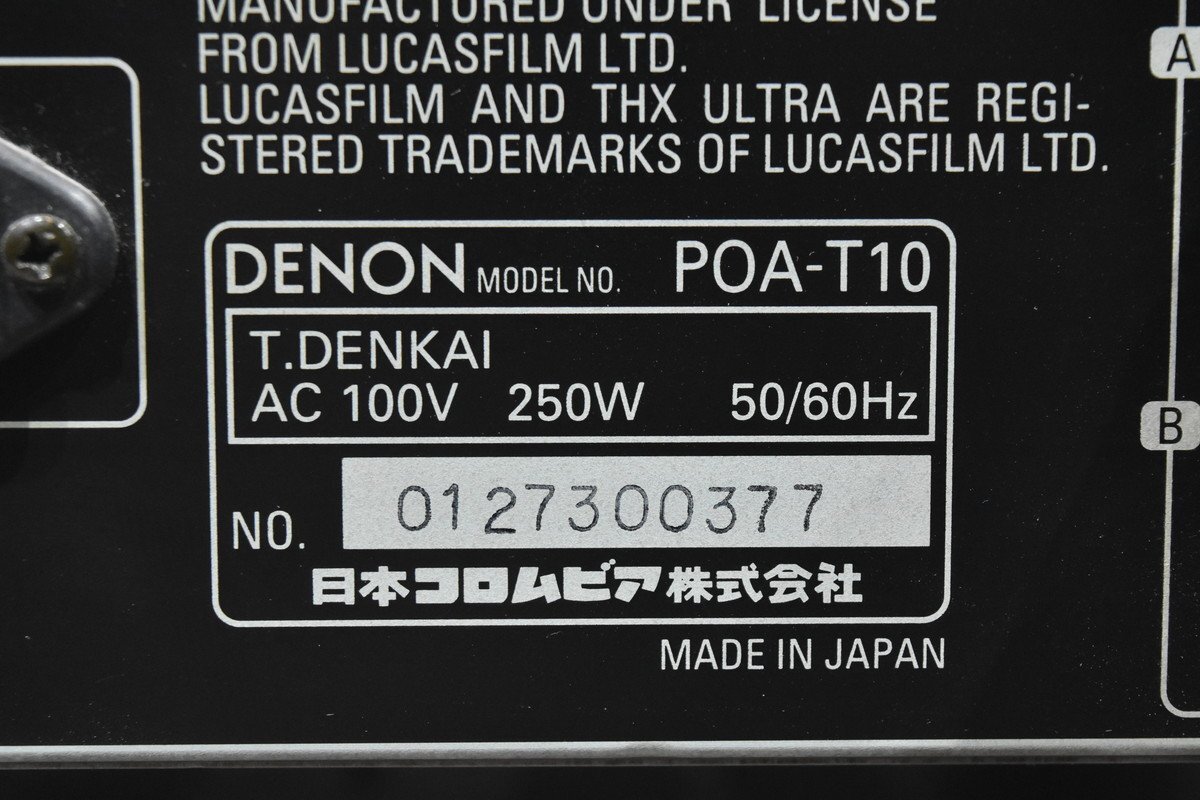Yahoo!オークション - DENON デノン POA-T10 アンプ