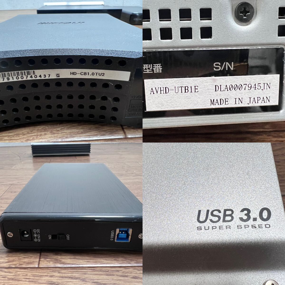 Yahoo!オークション - H38 外付けHDD まとめて 本体のみ 動作未確認ジ...