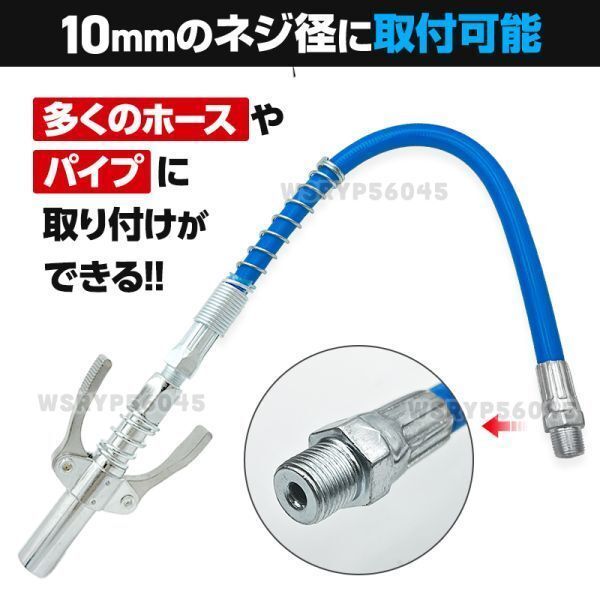 Yahoo!オークション - グリスカプラー グリスガンノズル グリースガン ...