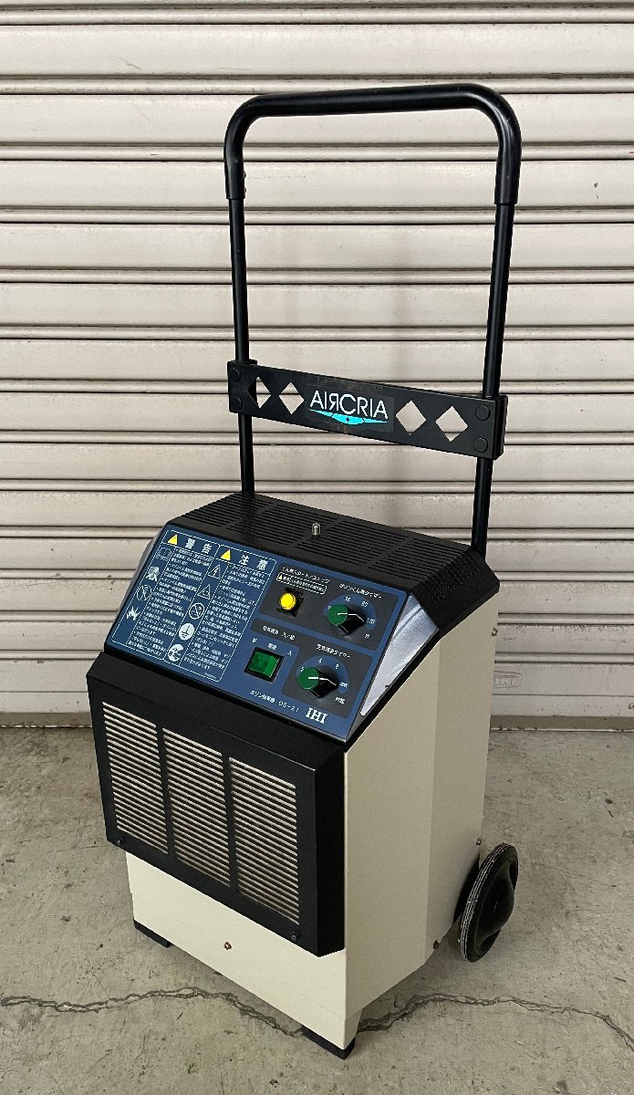 M 石川島芝浦機械 IHI /オゾンくん蒸型脱臭装置/OS-21/(空気清浄器)｜売買されたオークション情報、yahooの商品情報をアーカイブ公開 - オークファン（aucfan.com）