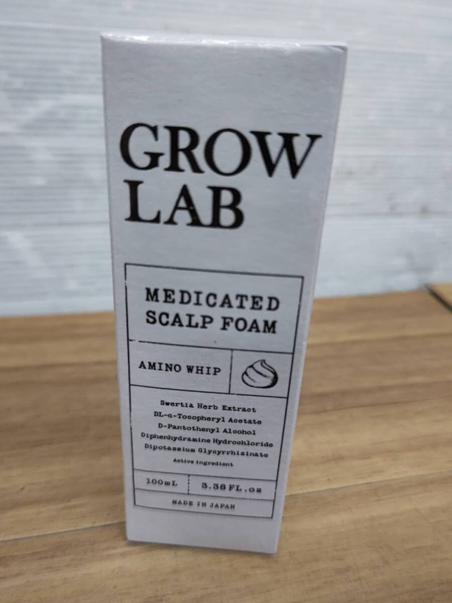 Yahoo!オークション - 送料無料S75109 グロウラボ メディケイテッド ス...