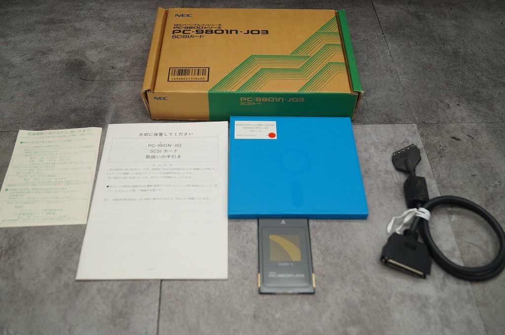 Yahoo!オークション - NEC 中古 SCSIカード PC9801n-J03