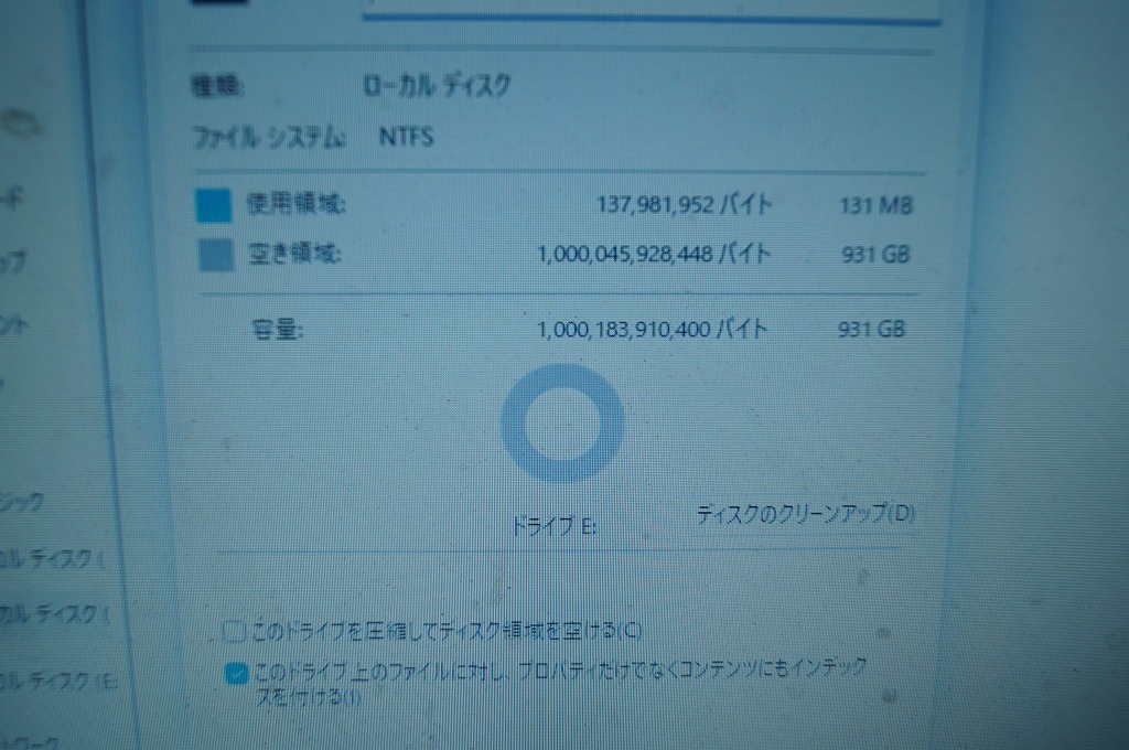 Yahoo!オークション - バッファロー 外付けHDD 1TB HD-CE1.0 TU2