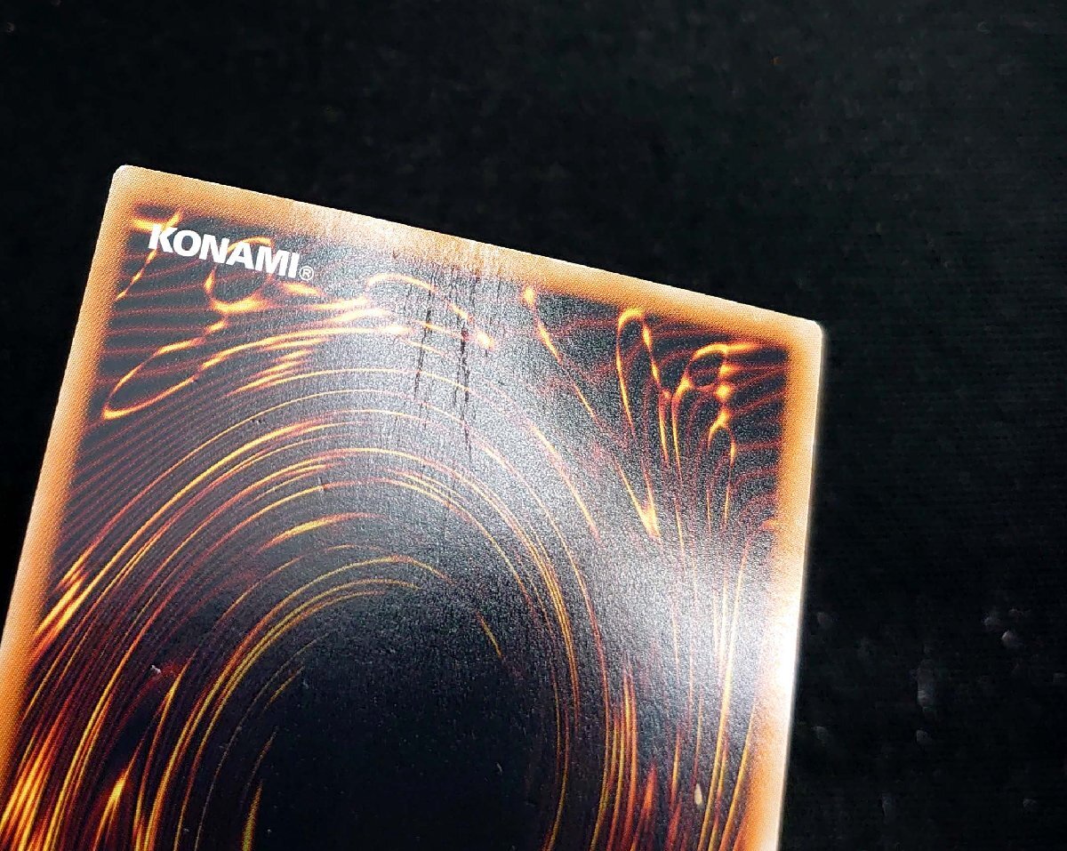 Yahoo!オークション - 【遊戯王】ボマー・ドラゴン(ウルトラレア)WC07-...