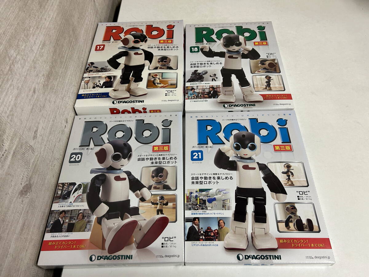 Yahoo!オークション - Robi 第三版 ロビ DeAGOSTINI 17 18 20 21