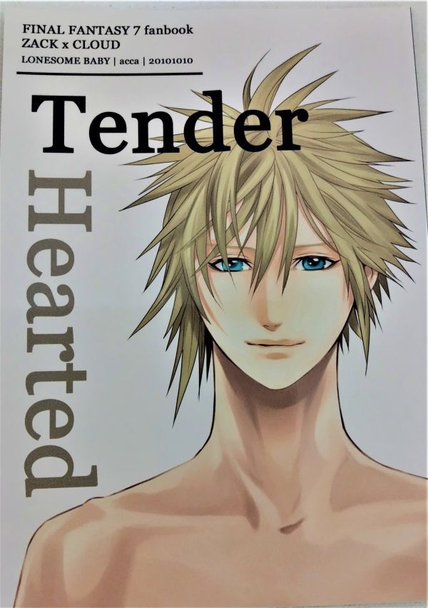 Yahoo!オークション - 同人誌【FF7】LONESOME HONEY / アッカ 「Tender...