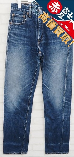 Yahoo!オークション - 3P6114/リーバイス 502XX BIGE デニム 日本製 14...