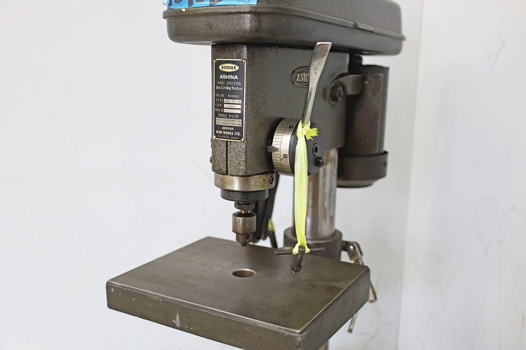 Yahoo!オークション - 1595B23 ASHINA アシナ 高速ボール盤 ASD-305-H ...