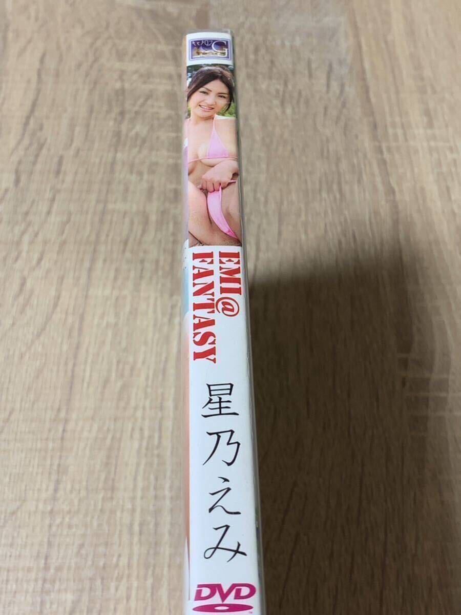 Yahoo!オークション - 星乃えみ EMI@FANTASY DVD イメージビデオ 透け...