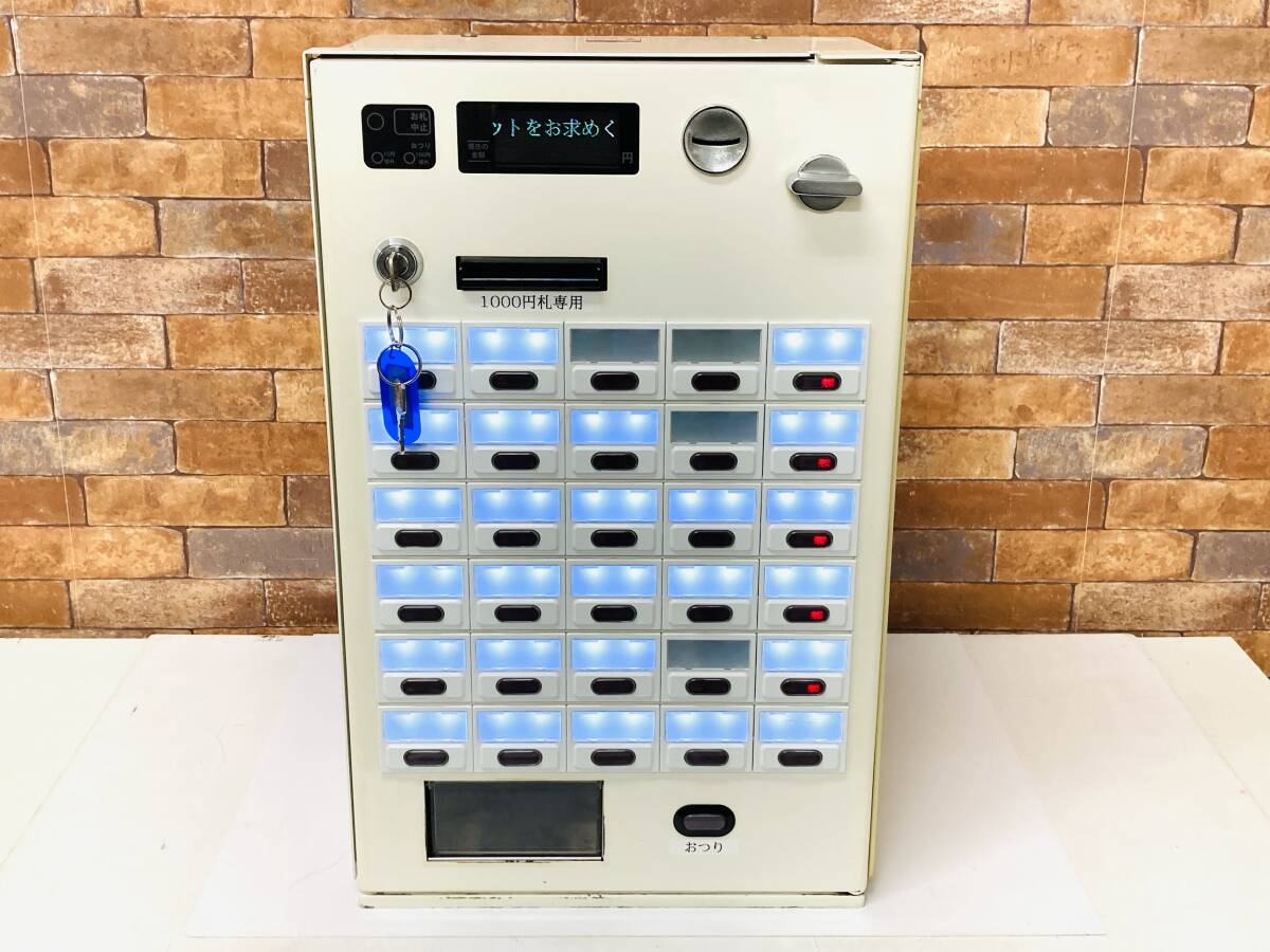 Yahoo!オークション - Mamiya-OP マミヤ・オーピー 券売機 Operal VMT-...