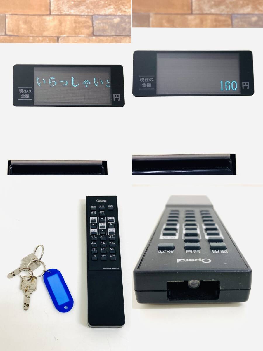 Yahoo!オークション - Mamiya-OP マミヤ・オーピー 券売機 Operal VMT-...