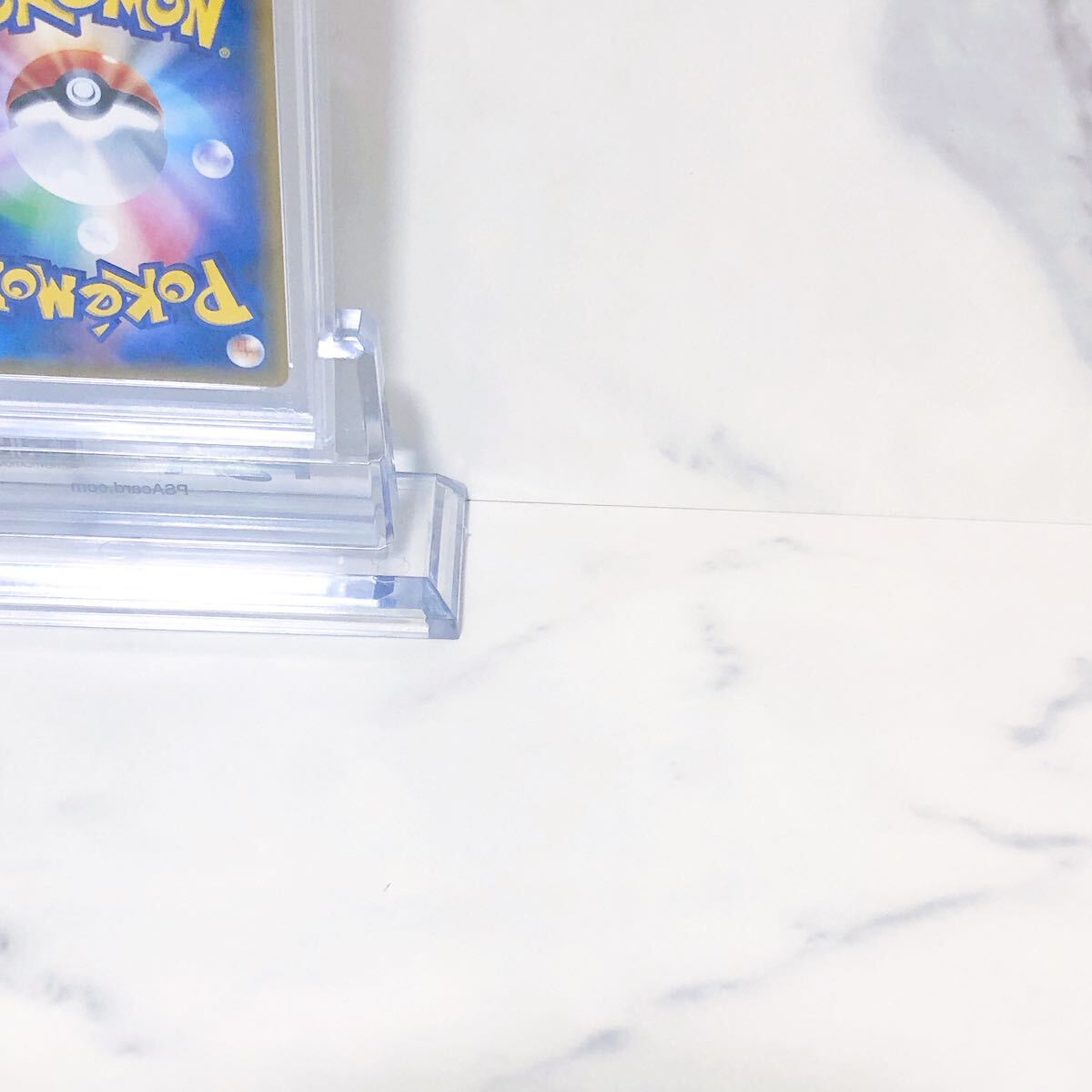 Yahoo!オークション - PSA10 ライチ プロモ 053/SM-Pサン＆ムーン 強化...