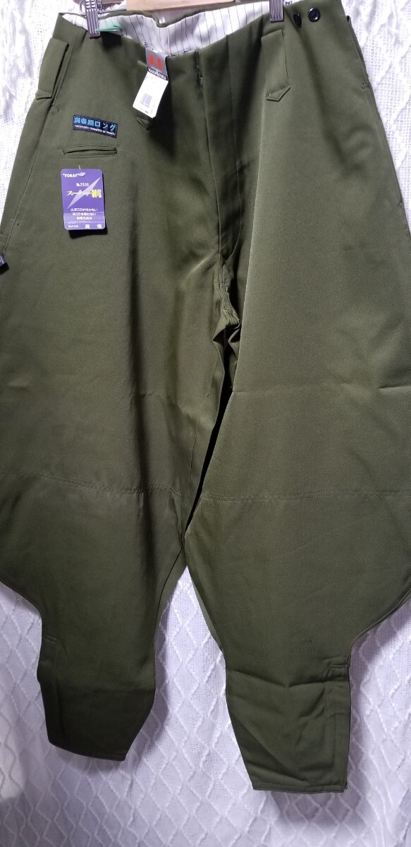 Yahoo!オークション - 汚れ有り特価 寅壱[2530/44.OD]超ロング八分.9...