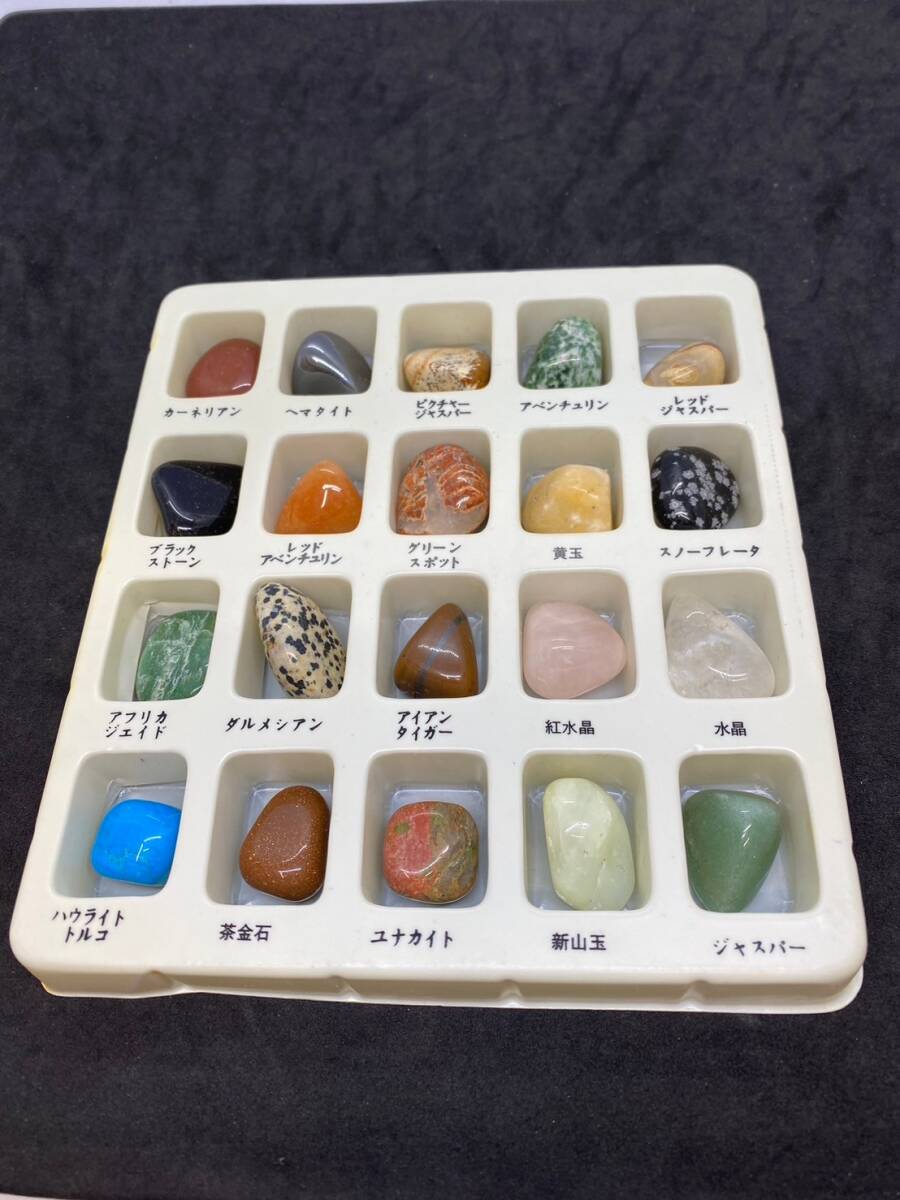 Yahoo!オークション - MS-5575 GEMSTONES COLLECTION ジェムストーンコ...