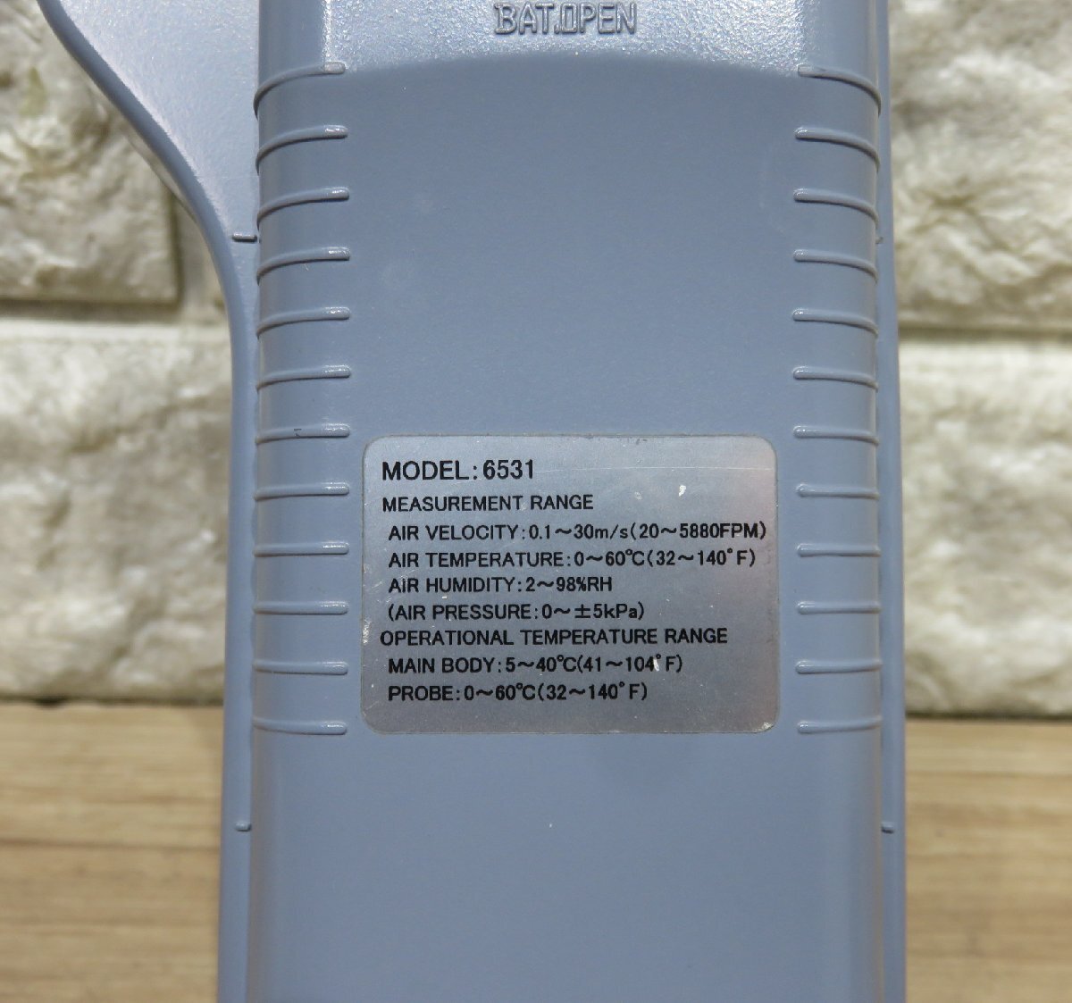 Yahoo!オークション - ≪中古品≫Kanomax クリモマスター風速計 6531[...