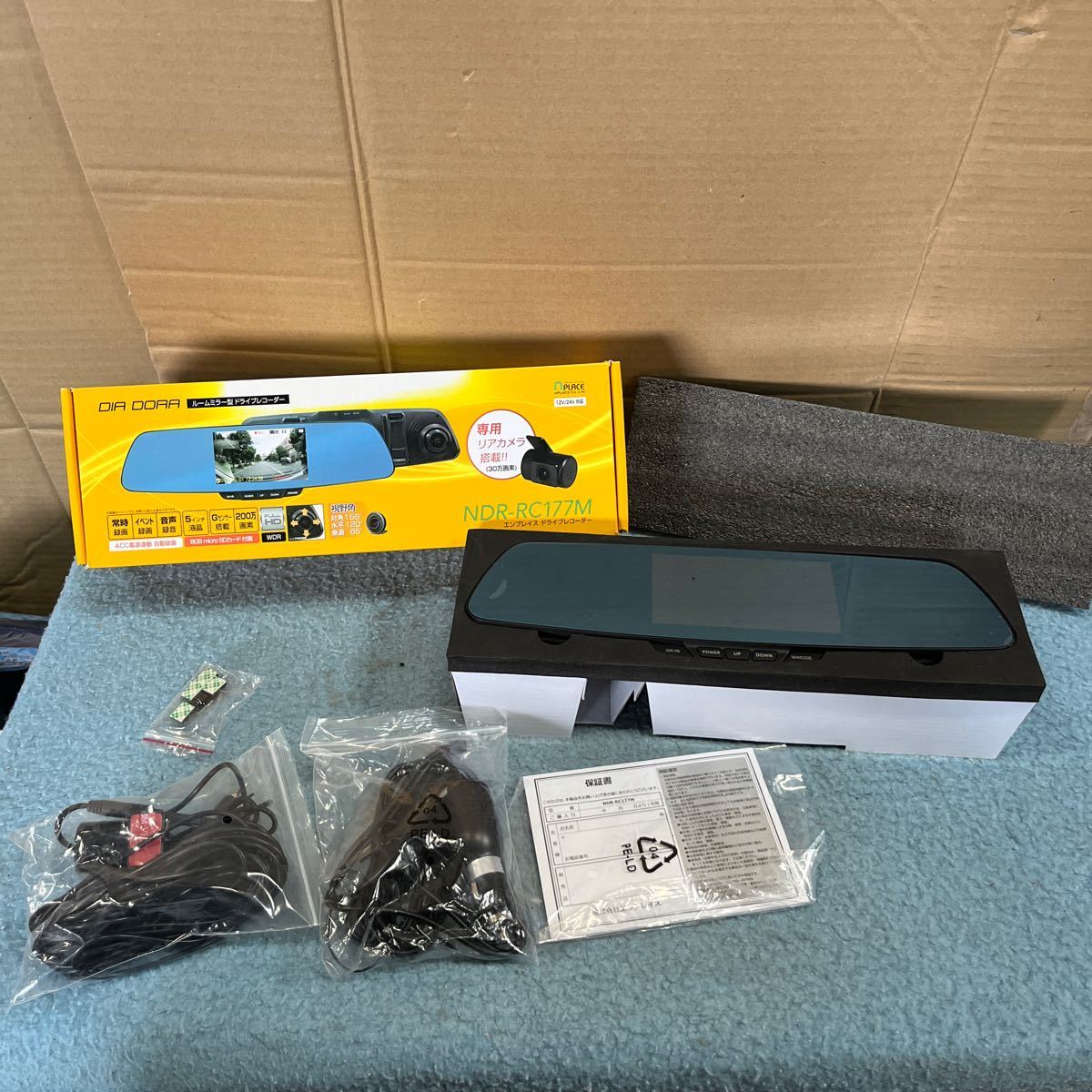 Yahoo!オークション - ドライブレコーダー ルームミラー型 DIA DORA ND...