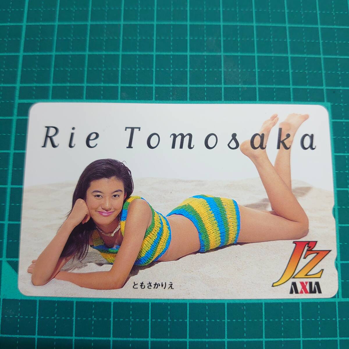 Yahoo!オークション - ＃3511G【未使用 テレカ 50度 ともさかりえ/Rie ...