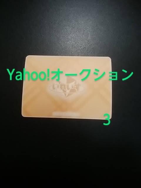 Yahoo!オークション - いれいす トレーディングシールウエハース/シー...