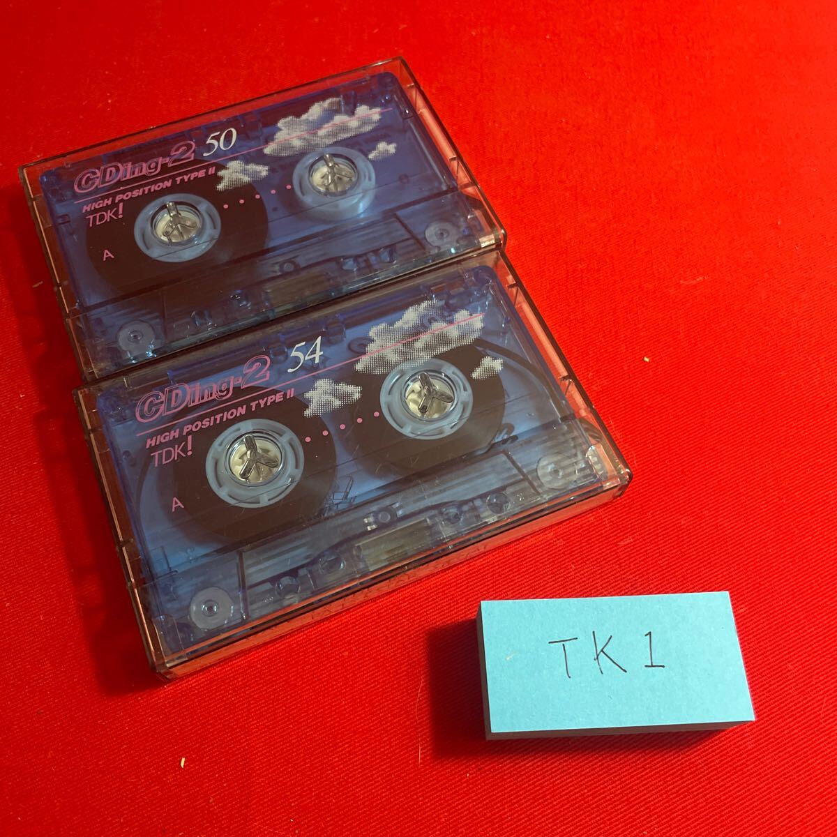 Yahoo!オークション - 【同梱可能】 TDK CD ing-2 50 54 使用済み 中古...