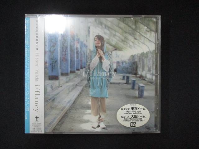 Yahoo!オークション - 1036 未開封CD I /Flancy (完全初回限定生産盤)/...