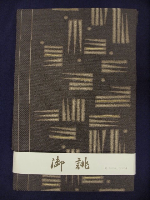 Yahoo!オークション - 御仕立て上がり 0824 正絹西陣 『弥栄織物』謹製...