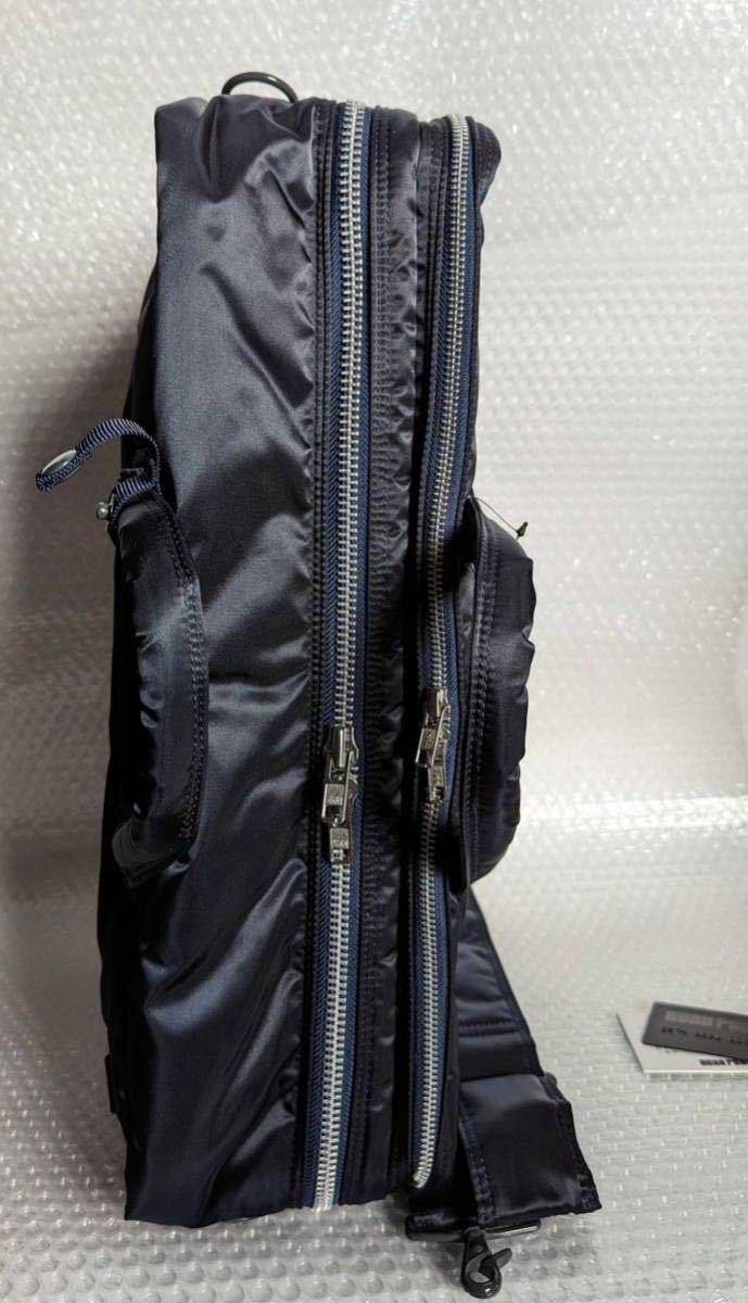 未使用 3WAY HEAD PORTER ヘッドポーター バッグ リュック 未使用 3WAY HEAD PORTER ヘッドポーター バッグ リュック