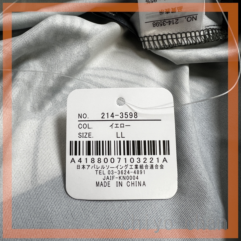 Yahoo!オークション - ゼラールスポーツ【Zelal Sports】ポンチパネル...