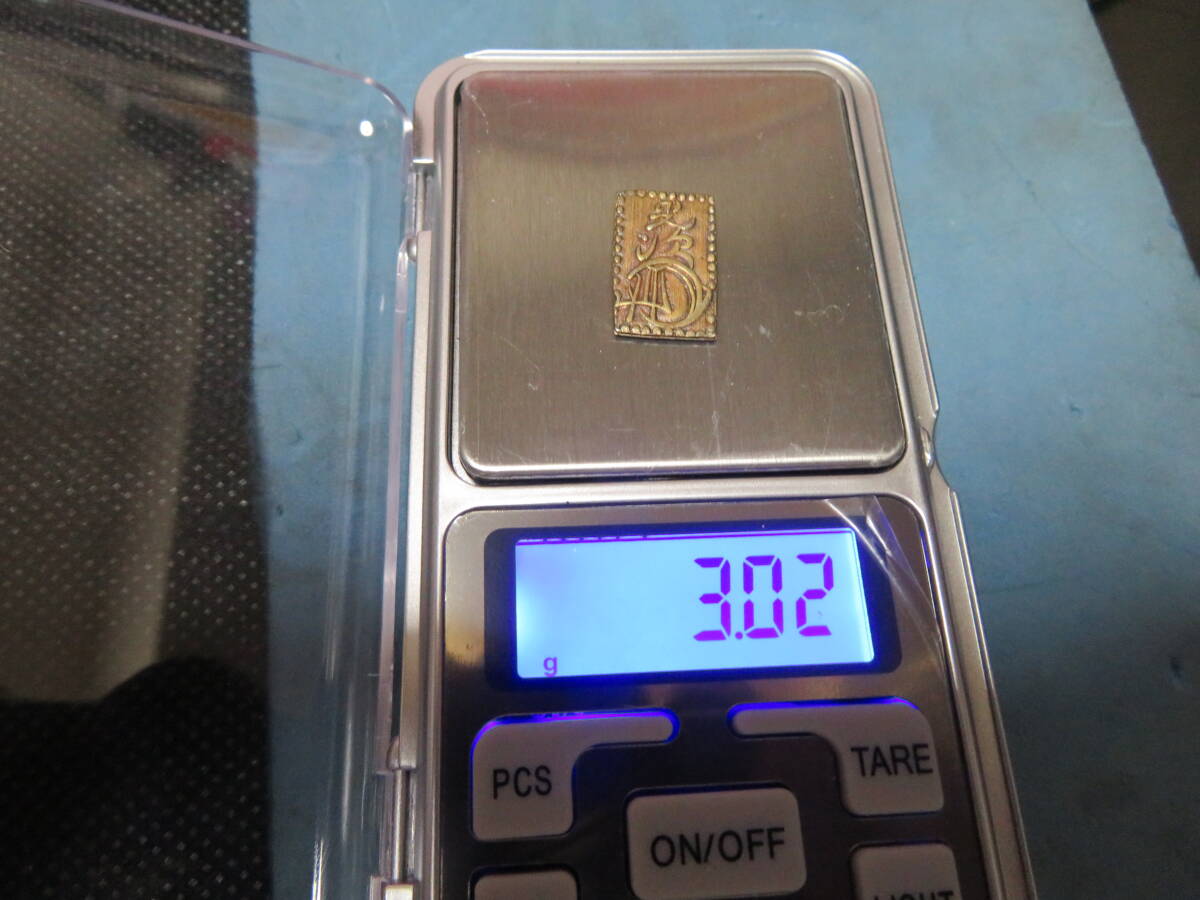 Yahoo!オークション - 二分金 3.02g ④