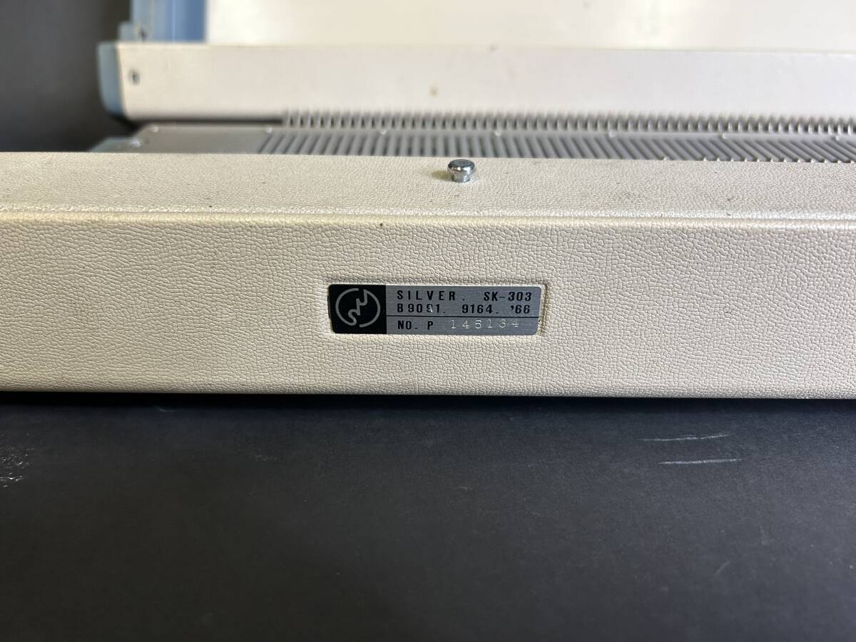 Yahoo!オークション - SILVER シルバー編機 SK-303 ジャンク パーツ付
