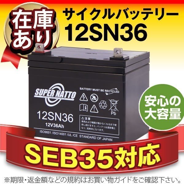 Yahoo!オークション - 新品[SBW170D-MF/SBW170D-MFP対応]溶接機用バッ...