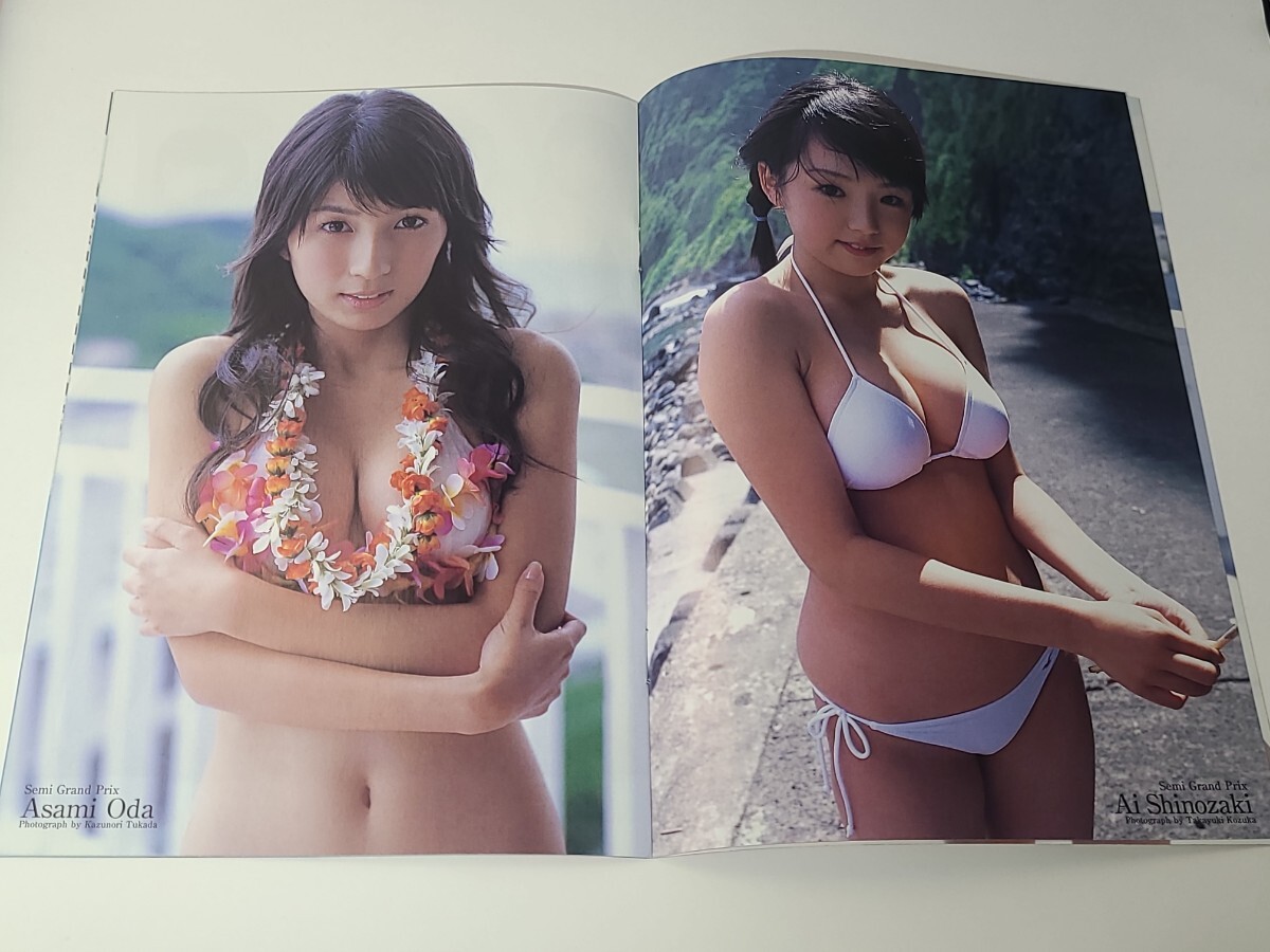 制コレGP All Mizugi Collection 2008 YJ IDOL BONUS ALBUM 川原真琴水沢奈子篠崎愛小田あさ美 グラビアアイドル ジャンプ付録(タレント)｜売買され ...
