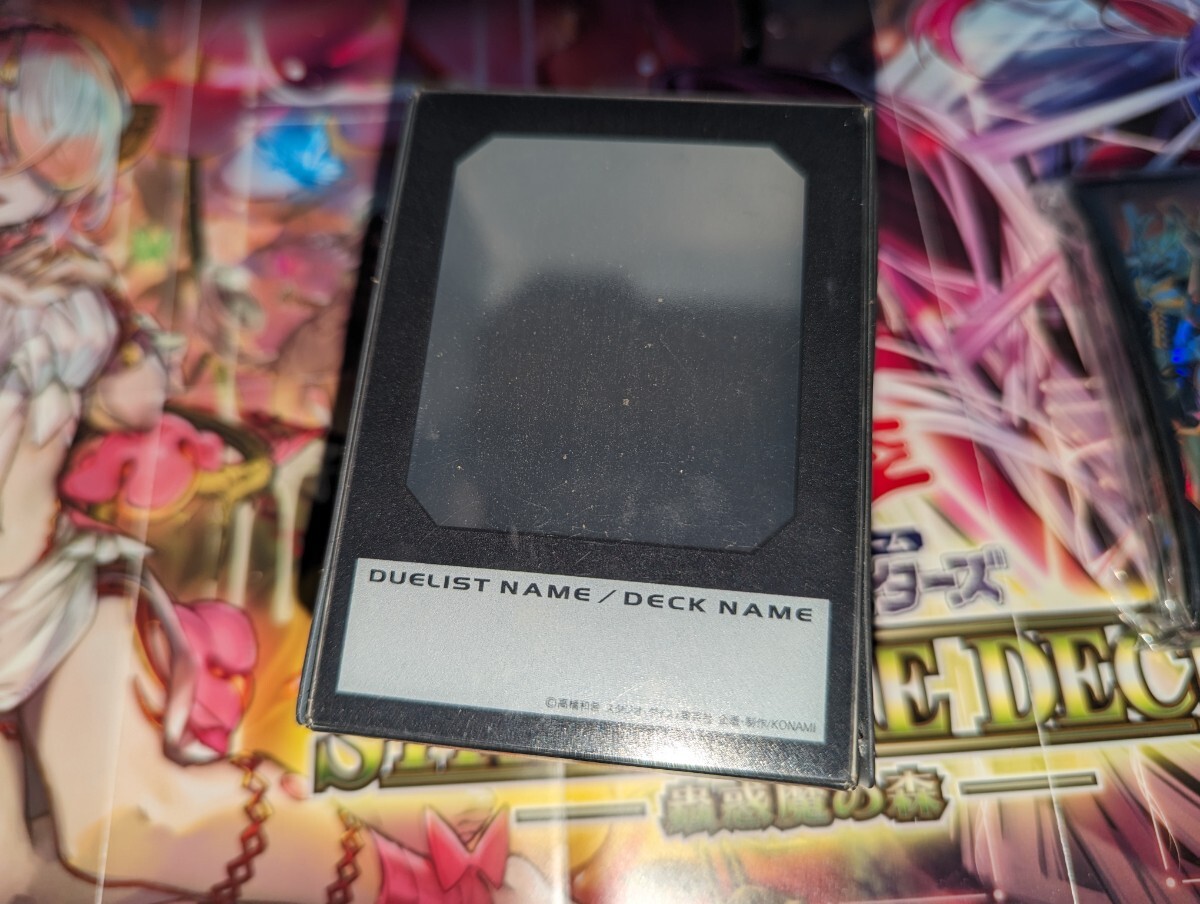 Yahoo!オークション - 遊戯王 5ds 遊星スリーブ 50枚美品