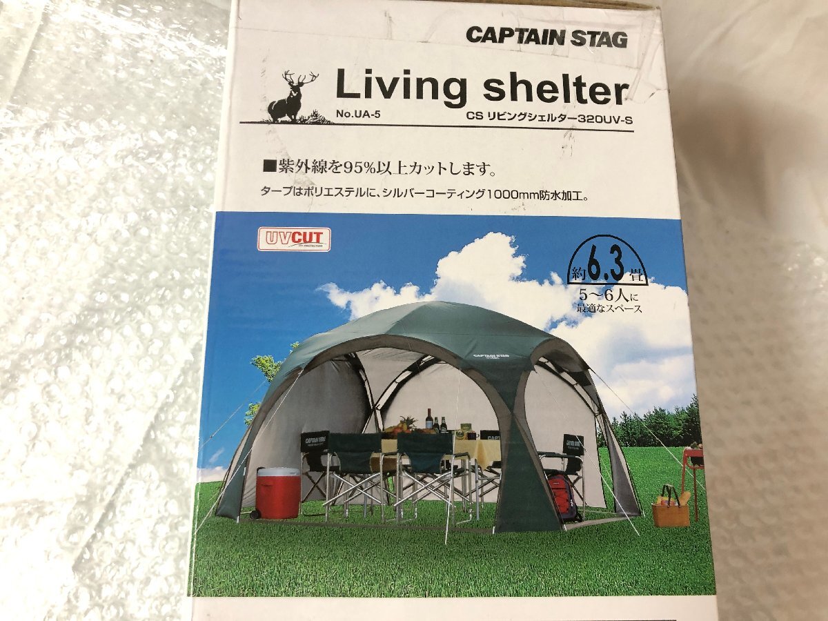 Yahoo!オークション - k148 120 【未開封品】 CAPTAIN STAG キャプテン...