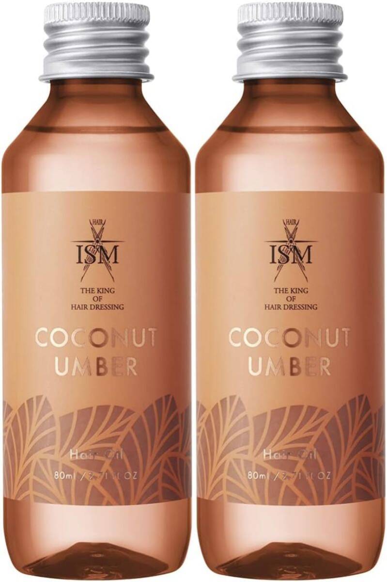 Yahoo!オークション - 新品 送料無料 2本セット ISM ヘアオイル ココナ...