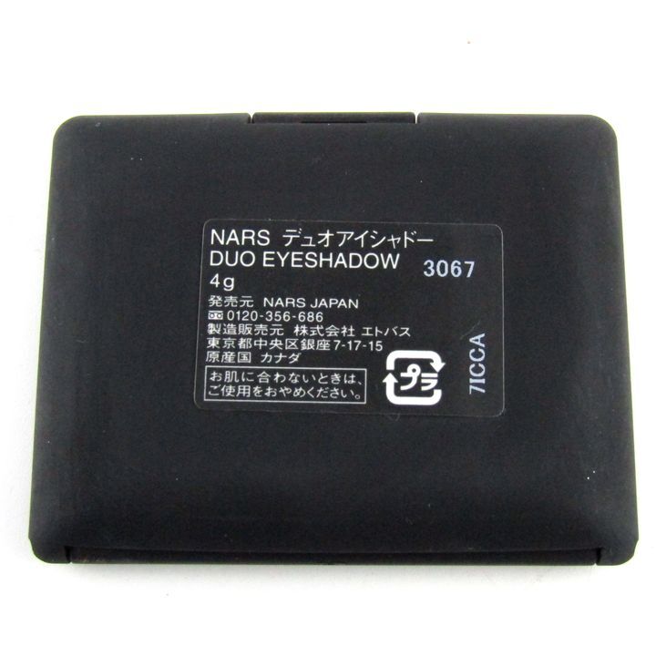 Yahoo!オークション - ナーズ デュオアイシャドー 3067 若干使用 アイ...