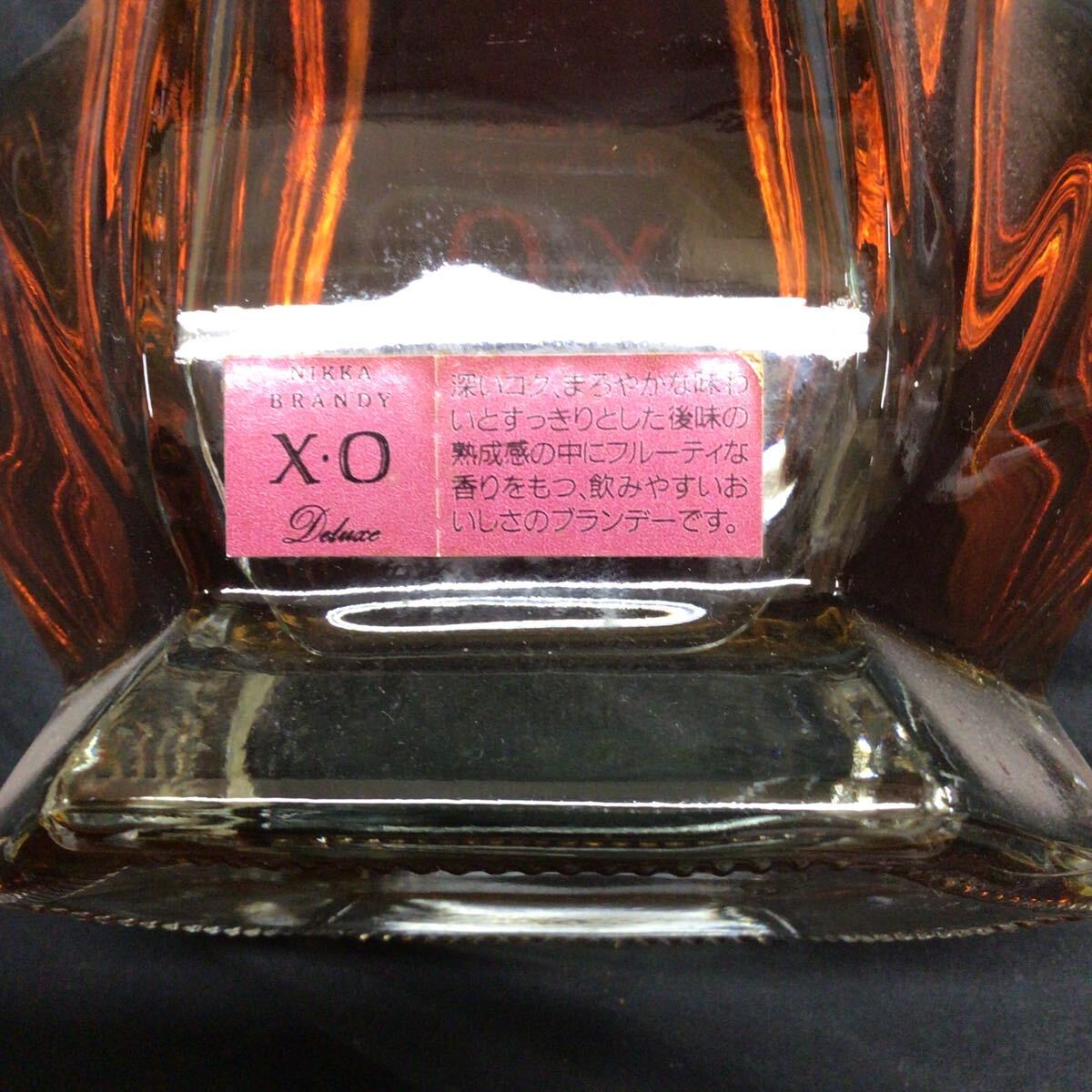 Yahoo!オークション - ニッカ ブランデー XO deluxe NIKKA BRANDY 660m...