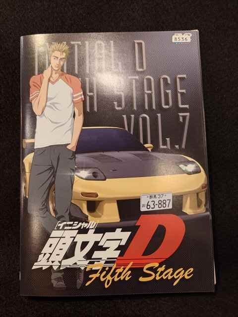 Yahooオークション Xs939 レンタルup Dvd 頭文字d Fifth Stage 全7