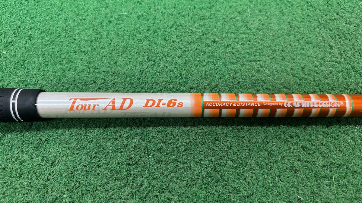 グラファイトデザイン ツアーAD DI 6 S FW 5W テーラーメイドスリーブ 3 M5 M6 SIM SIM2 STEALTH等(テーラーメイド)｜売買されたオークション情報、yahoo ...