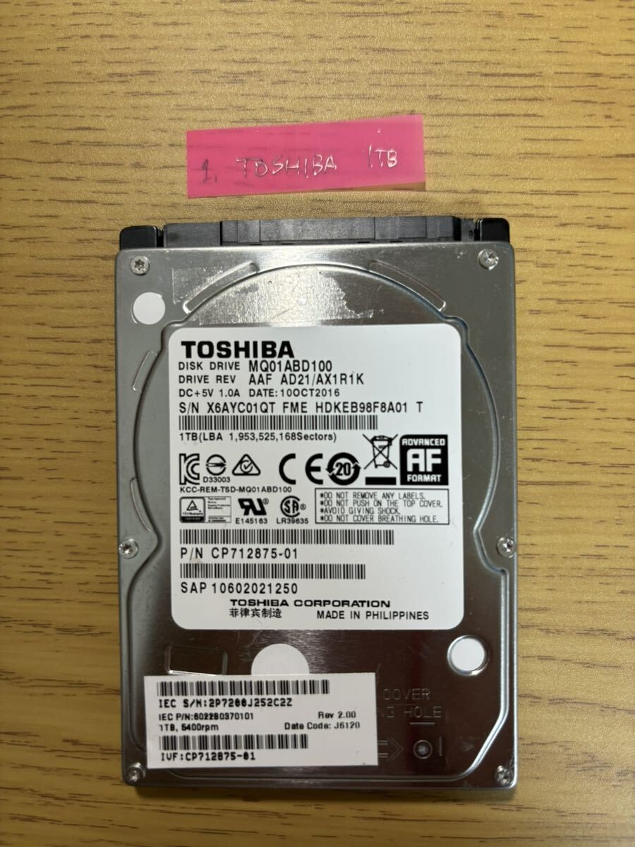 Yahoo!オークション - TOSHIBA 1TB HDD 5400rpm MQ01ABD100 （1）