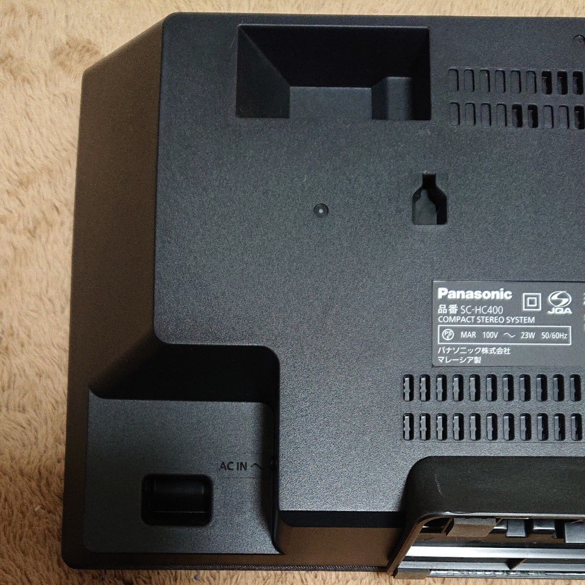 Panasonic SC-HC400 パナソニック コンパクトステレオシステム Panasonic SC-HC400 パナソニック コンパクトステレオシステム