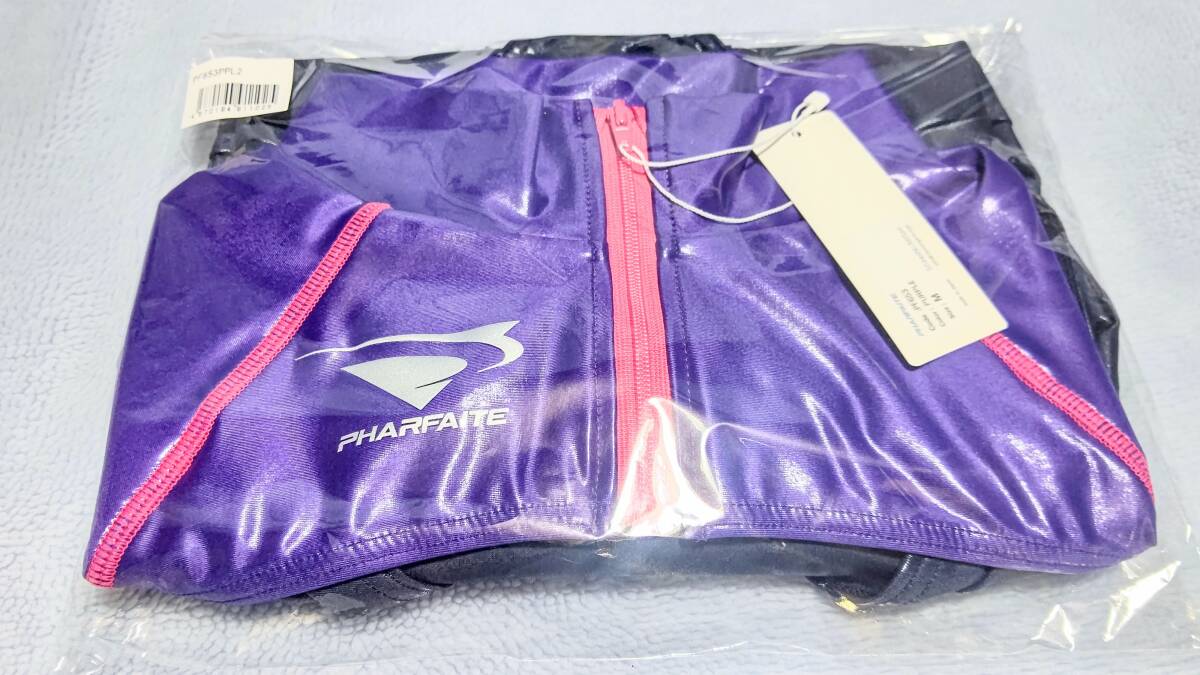Yahoo!オークション - PHARFAITE パルフェット〈SGS素材〉ロング Yahoo!オークション - PHARFAITE パルフェット〈SGS素材〉ロング