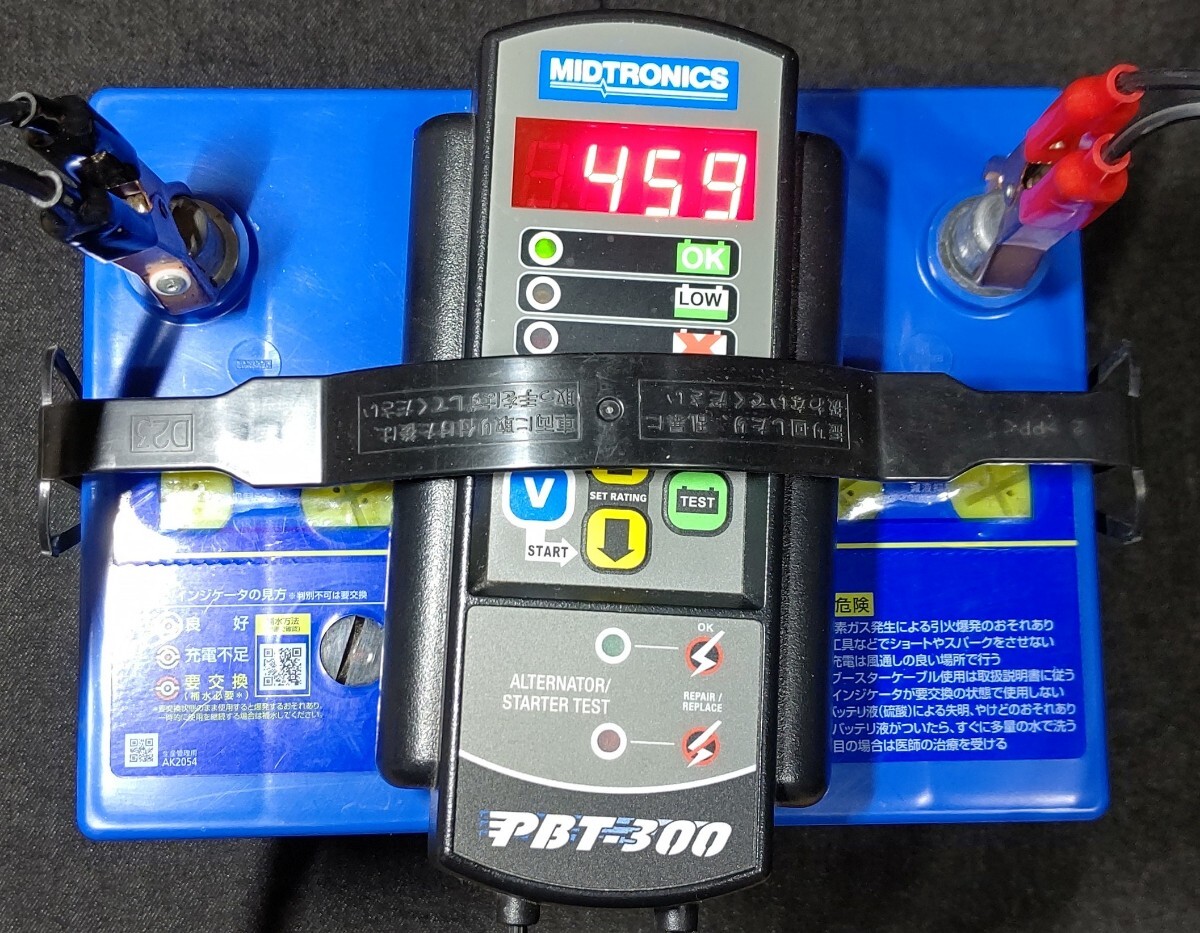 Yahoo!オークション - 【特価】パナソニックcaosカオス 中古バッテリー...