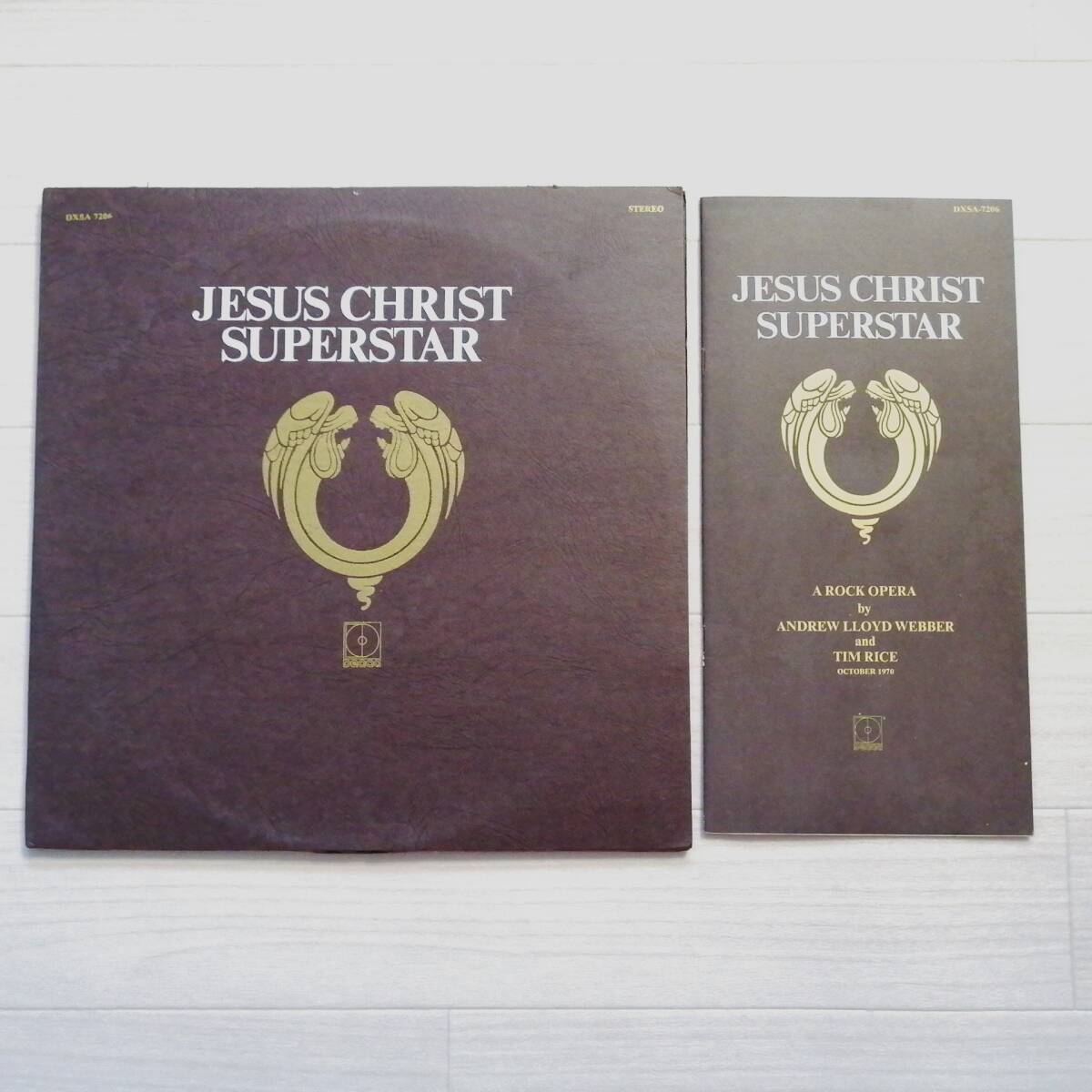 Yahoo!オークション - JESUS CHRIST SUPERSTAR レコード 2枚 A ROCK OP...