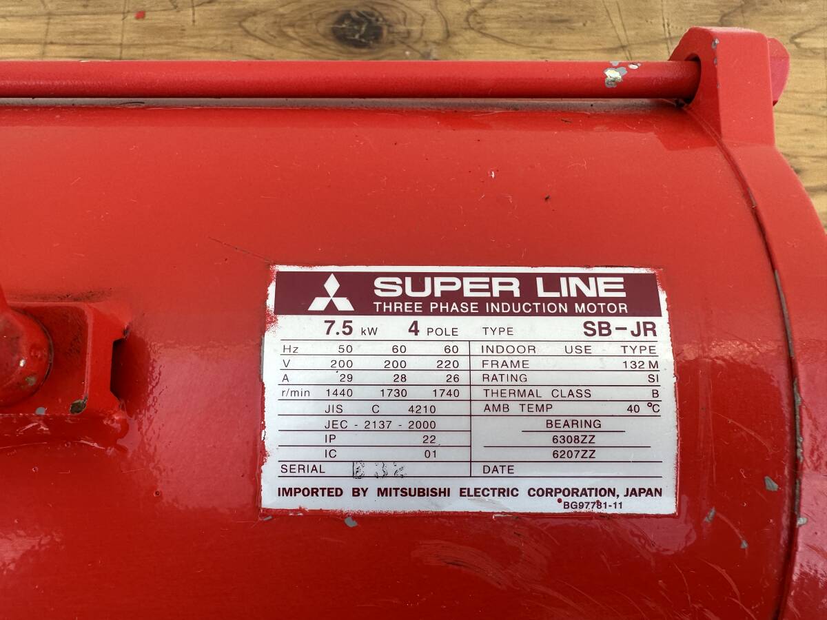 Yahoo!オークション - 三菱モーター 7.5kw 4P TYPE SB-JR
