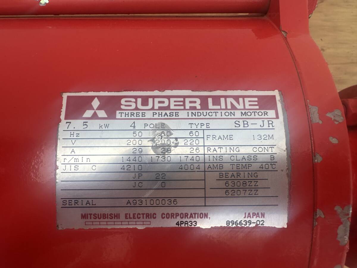Yahoo!オークション - 三菱モーター 4P 7.5kw TYPE SB-JR