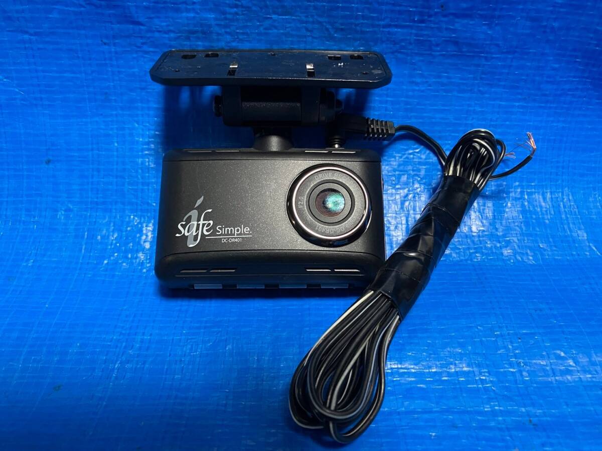 Yahoo!オークション - COMTEC コムテック i-safe Simple DC-DR401 ド...